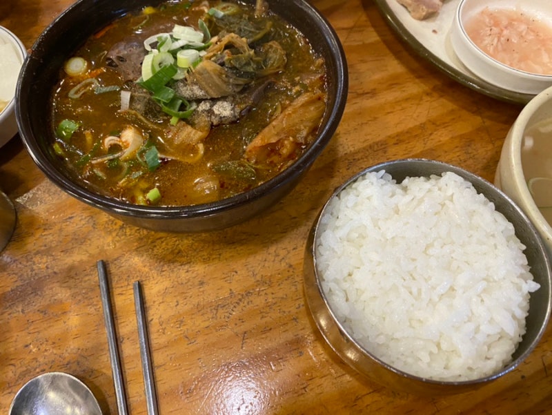 대전역 근처 점심메뉴 추천 김화칼국수 선지국밥 보쌈 맛집 네이버 블로그