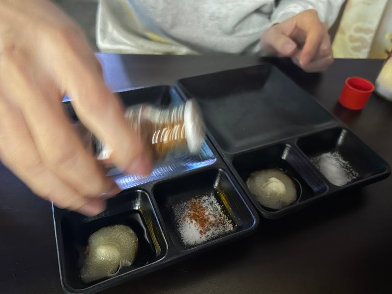 창동 수유역 술집 신상 소고기 이자카야 야끼니꾸소량 수유점 네이버 블로그