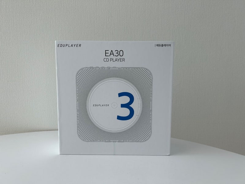 벽걸이 CD플레이어 에듀플레이어 EA30, 블루투스까지 가능! : 네이버 블로그