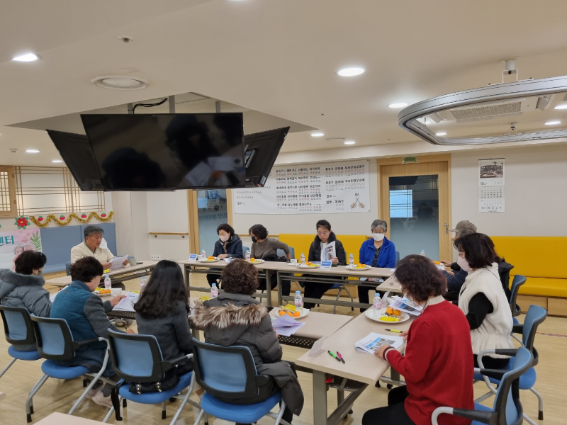 동대문구데이케어센터 가족 간담회로 뜻깊은 시간을 보냈습니다 네이버 블로그