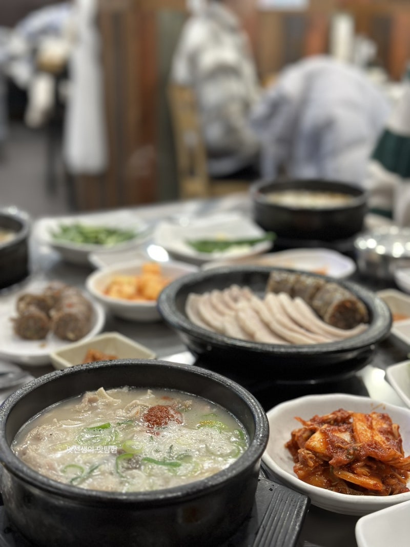부산국밥 부산 웨이팅 맛집 수변최고돼지국밥 민락본점 네이버 블로그