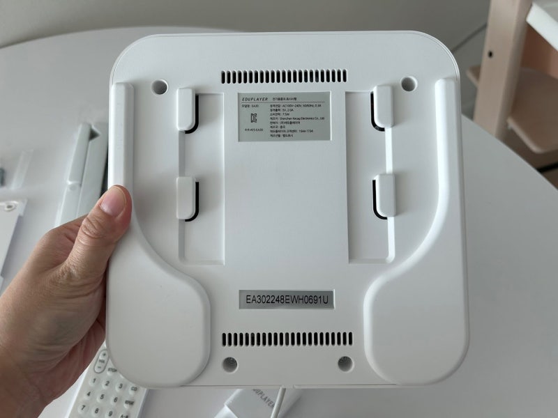 벽걸이 CD플레이어 에듀플레이어 EA30, 블루투스까지 가능! : 네이버 블로그