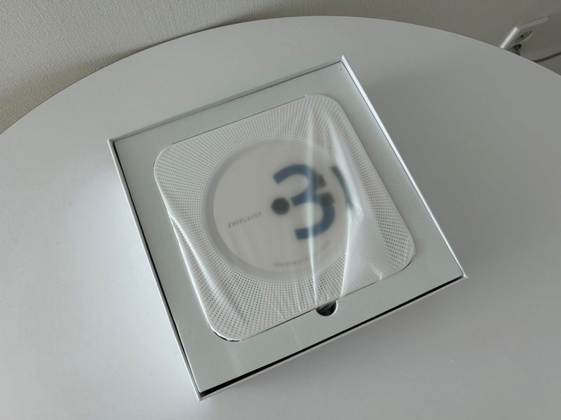 벽걸이 CD플레이어 에듀플레이어 EA30, 블루투스까지 가능! : 네이버 블로그