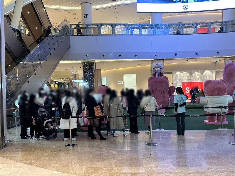 잠실 벨리곰 팝업스토어 굿즈 포토존 롯데월드몰 가볼만한곳 데이트코스 네이버 블로그