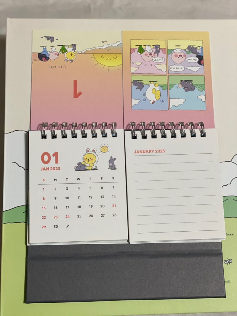 2023년 카카오프렌즈 라이언 다이어리 & 미니 달력 세트 (다이어리/미니탁상 달력/스티커/일러스트 엽서) : 네이버 블로그