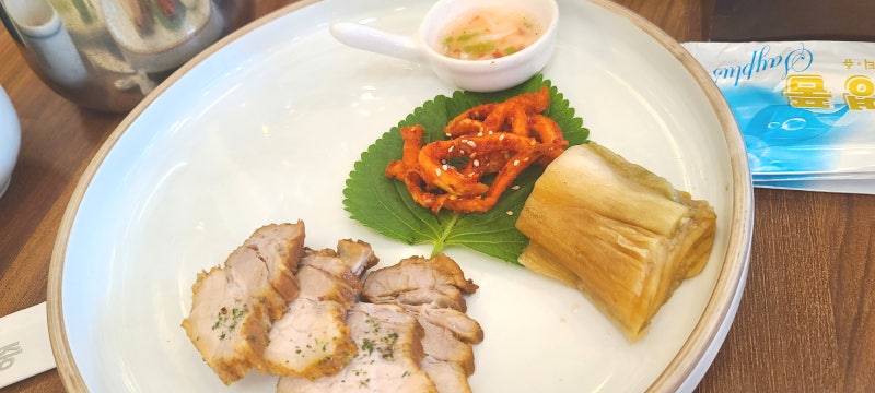 대전 청남대 맛집 마중 한정식청남대맛집 문의 네이버 블로그