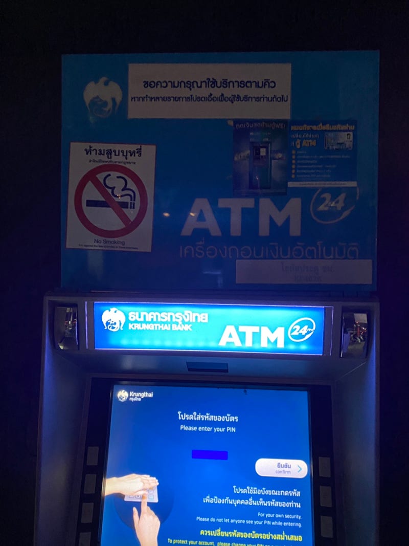 [태국 -치앙마이] 6박 7일 #② 유심, 환전(ATM/트레블월렛/하나은행GLN머니/치앙마이은행환전) : 네이버 블로그