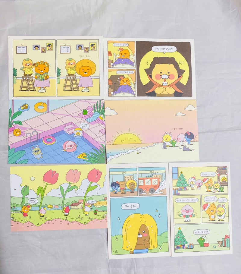 2023년 카카오프렌즈 라이언 다이어리 & 미니 달력 세트 (다이어리/미니탁상 달력/스티커/일러스트 엽서) : 네이버 블로그