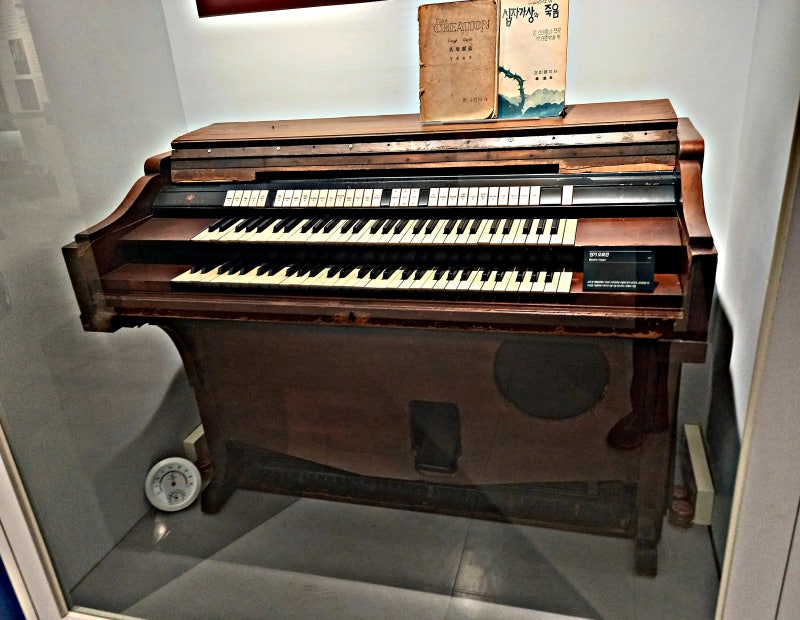 아름다운 새문안교회의 건축물과 교회역사관 : 네이버 블로그