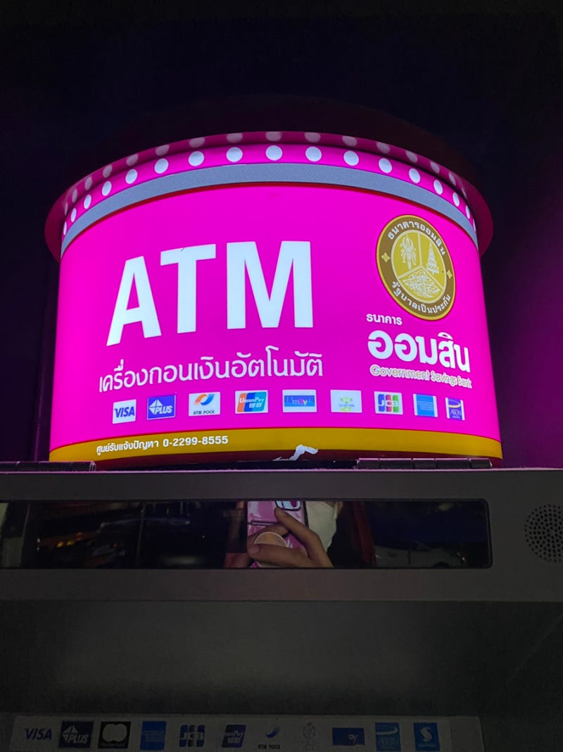 [태국 -치앙마이] 6박 7일 #② 유심, 환전(ATM/트레블월렛/하나은행GLN머니/치앙마이은행환전) : 네이버 블로그