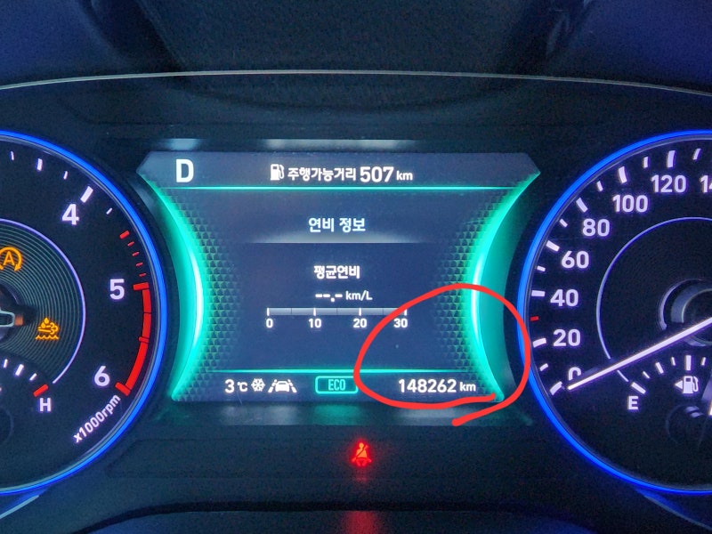 자동차 오토홀드 기능 사용법 배워두자 Auto Hold 언제 사용하면 좋은가 네이버 블로그