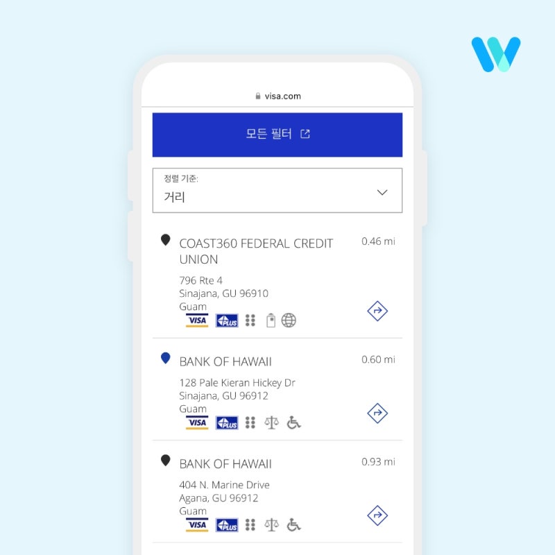 [ATM이용] 트래블월렛 해외 현지 ATM 위치 찾는 법 : 네이버 블로그