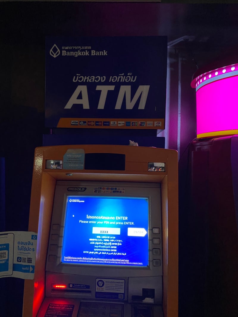 [태국 -치앙마이] 6박 7일 #② 유심, 환전(ATM/트레블월렛/하나은행GLN머니/치앙마이은행환전) : 네이버 블로그
