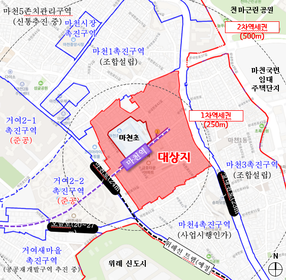 서울시 신속통합 재개발 후보지 25곳 선정 네이버 블로그
