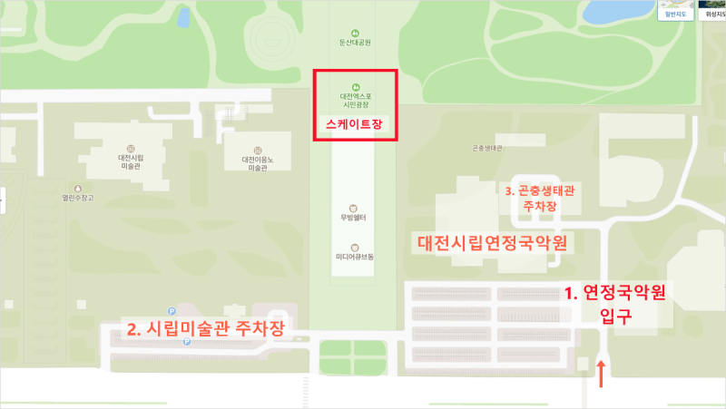 대전 세종 근교 썰매장 주차장 이용요금 나이제한 운영기간 네이버 블로그