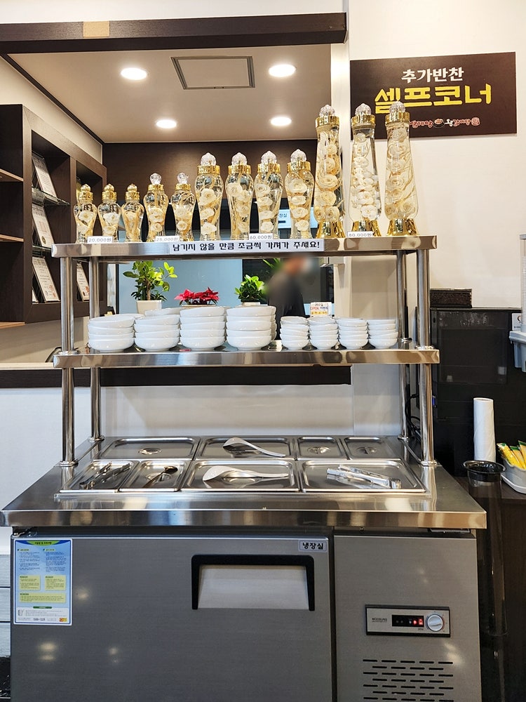 청주 율량동맛집 _ 사천신동아아파트 근처 형과아우 누룽지삼계탕&왕갈비탕 : 네이버 블로그