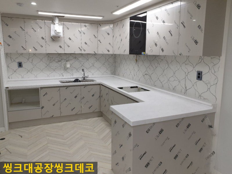 시흥 정왕동 아파트 주방 리모델링 씽크대교체 맞춤형씽크대제작 맞춤주방교체 아파트주방교체전문 시흥씽크대공장직영 정왕동주방
