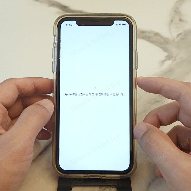 Apple Id 잠금 및 비활성화 시 애플 계정 잠금 해제 방법 네이버 블로그