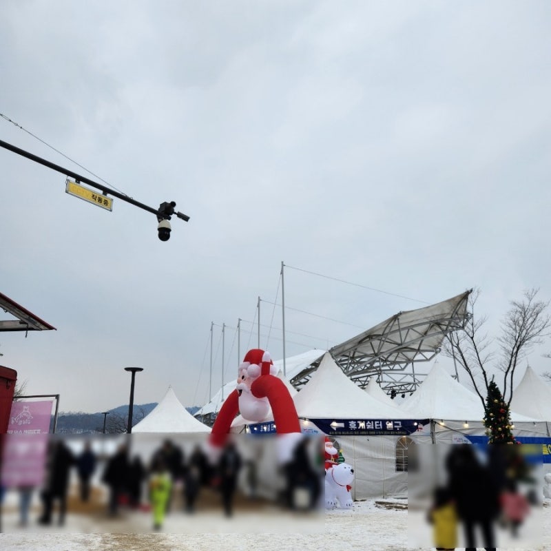 의왕왕송호수 겨울축제 왕송호수공원레솔레파크 무료 눈썰매장 겨울아 놀자 네이버 블로그