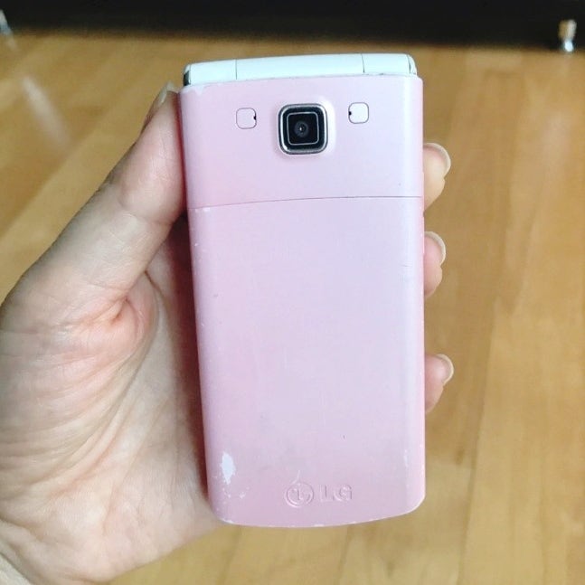 lg 3G 폴더폰 CYON 캔디폰 추억의 옛날 엘지폰 LG-SU410 : 네이버 블로그