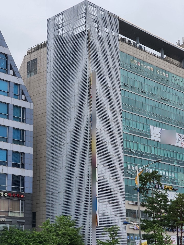알루미늄 타공판 홀리패널 외장 판넬 절단 절곡 Cnc 가공 업체 주금호판넬산업 네이버 블로그