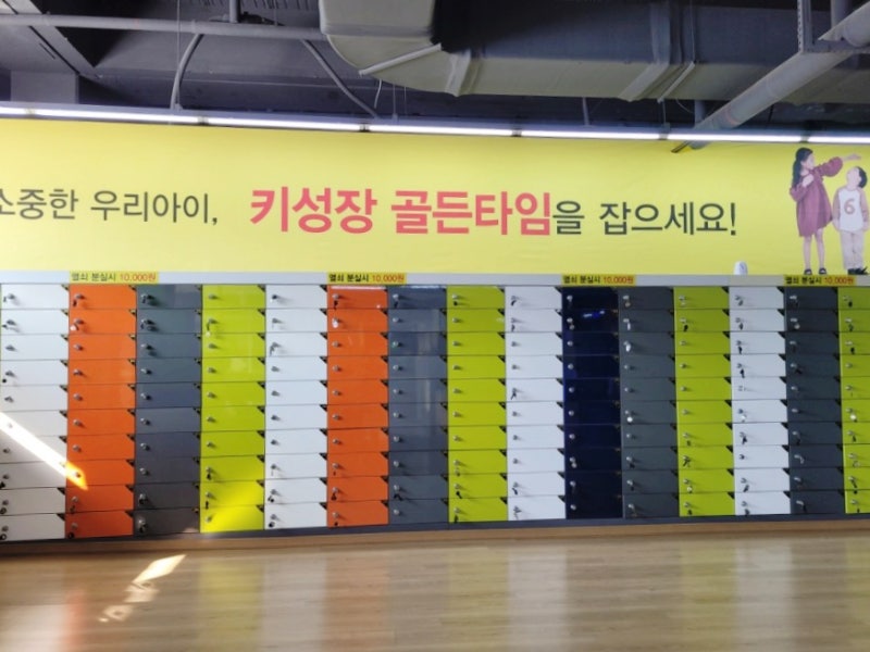 용인 기흥 키즈카페 점핑고 용인 대형키즈카페 트램폴린 키즈카페 네이버 블로그