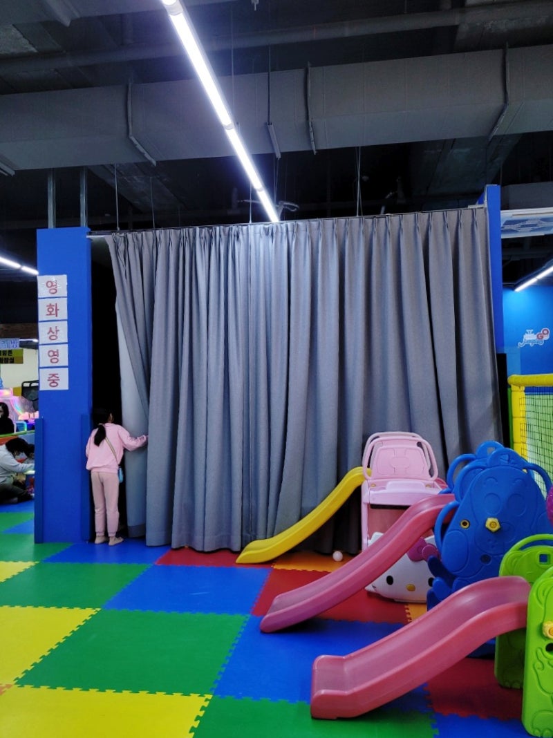 용인 기흥 키즈카페 점핑고 용인 대형키즈카페 트램폴린 키즈카페 네이버 블로그