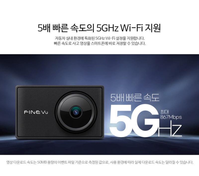 QHD 블랙박스 추천! 파인뷰 LXQ500 POWER 사용기 입니다 대전 파인뷰 파인드라이브 씨제이비 모터스 : 네이버 블로그