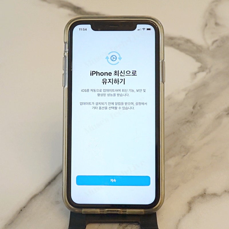 Apple Id 잠금 및 비활성화 시 애플 계정 잠금 해제 방법 네이버 블로그