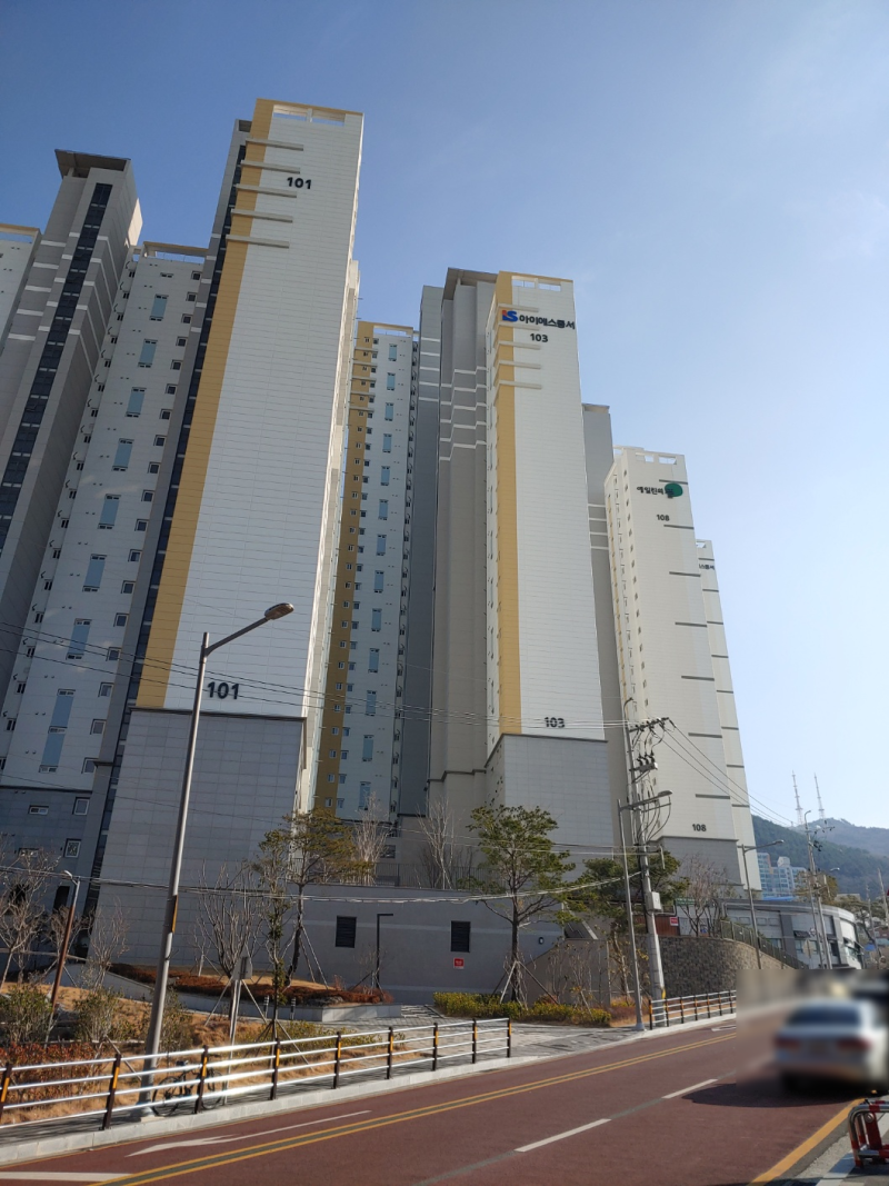 산책임장 부산시 영도구 임장feat영도센트럴에일린의뜰 네이버 블로그