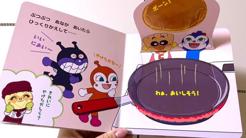 일본 오사카 에어비앤비 추천 : 난바역 근처 숙소! + 편의점 쇼핑 리스트 ෆ : 네이버 블로그