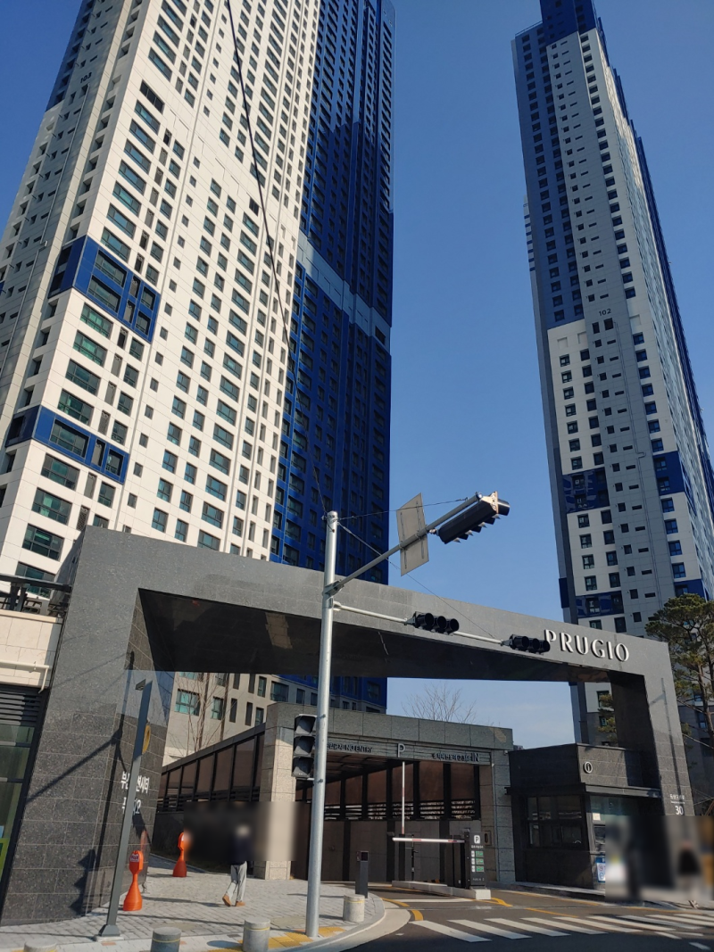 산책임장 부산시 영도구 임장feat영도센트럴에일린의뜰 네이버 블로그