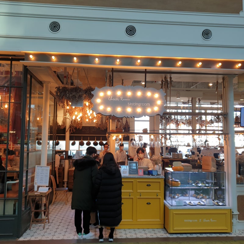 잠실 피자and파스타맛집 롯데타워 롯데월드몰 이태리퓨전요리 치즈룸and테이스팅룸 네이버 블로그