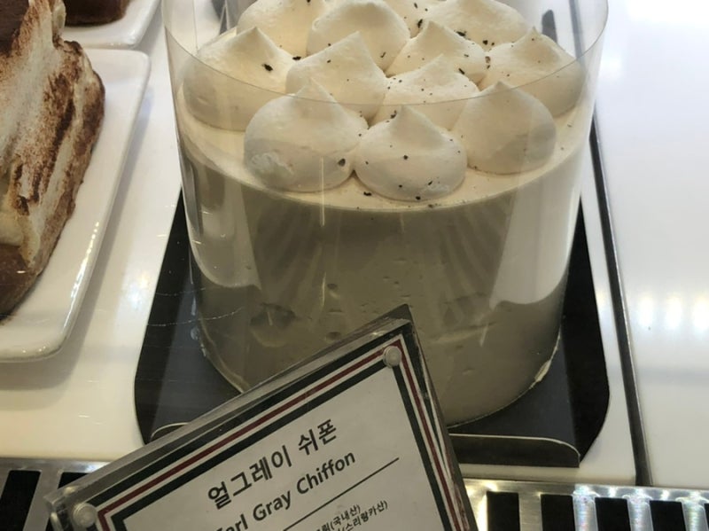 [여의도] 더현대서울 커피숍 리뷰 / 4층 카페 미셸커피 말고, “미켈레커피MICHELE COFFEE” / 꼭 먹어야할 메뉴 ...