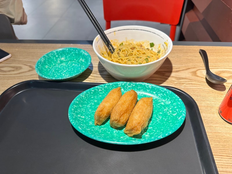 용산 아이파크몰 라멘 맛집 호랑이식당 내돈내산 후기 네이버 블로그
