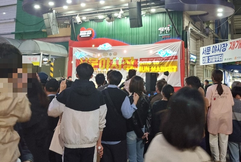 대구 서문시장 야시장 영업시간 주차장 메뉴 먹거리 네이버 블로그
