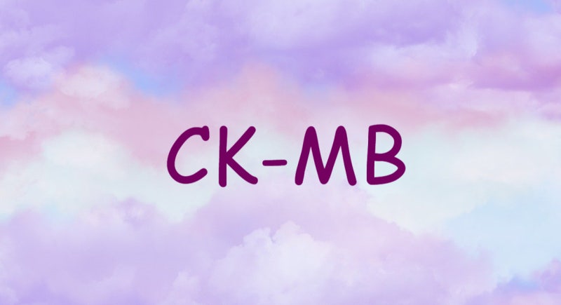 Cardiac marker(심장표지자) 검사에 대해 알아보자. CK-MB, Myoglobin, Troponin : 네이버 블로그