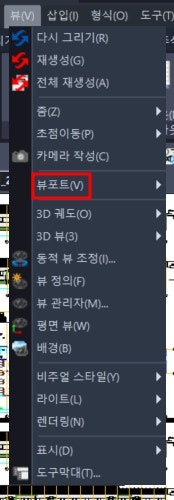 오토캐드 화면분할 명령으로 Autocad 화면 나누기 네이버 블로그
