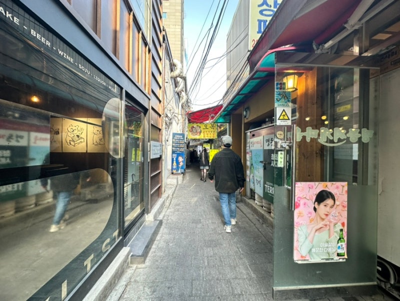 종로 전주집 종로3가 보쌈 골목 감자탕도 주는 굴보쌈 맛집 레트로 회식의 명소 네이버 블로그