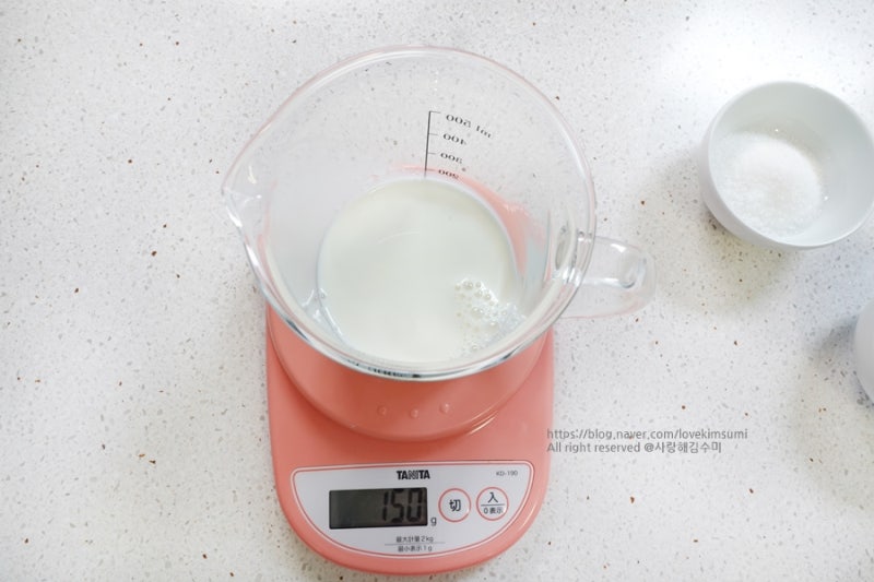 냉침 밀크티 만드는법 진한향 아이스 밀크티 만들기 재료 홍차 티백 네이버 블로그