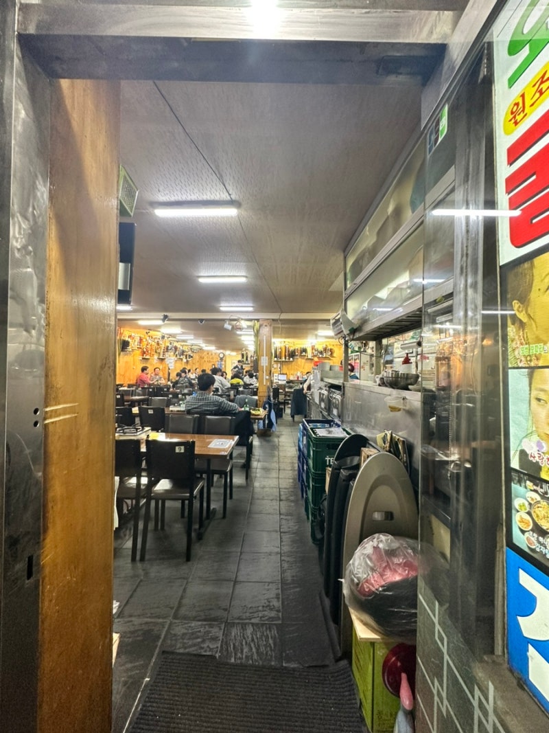 종로 전주집 종로3가 보쌈 골목 감자탕도 주는 굴보쌈 맛집 레트로 회식의 명소 네이버 블로그