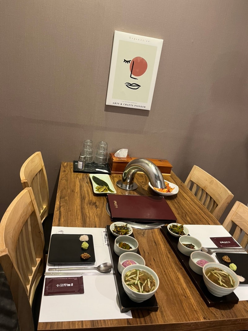 뚝심한우 광화문점 봄 제철 신메뉴와 한우가 맛있는 종각 맛집 네이버 블로그