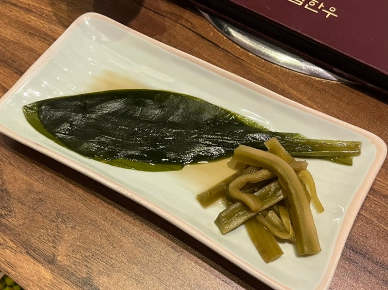 뚝심한우 광화문점 봄 제철 신메뉴와 한우가 맛있는 종각 맛집 네이버 블로그