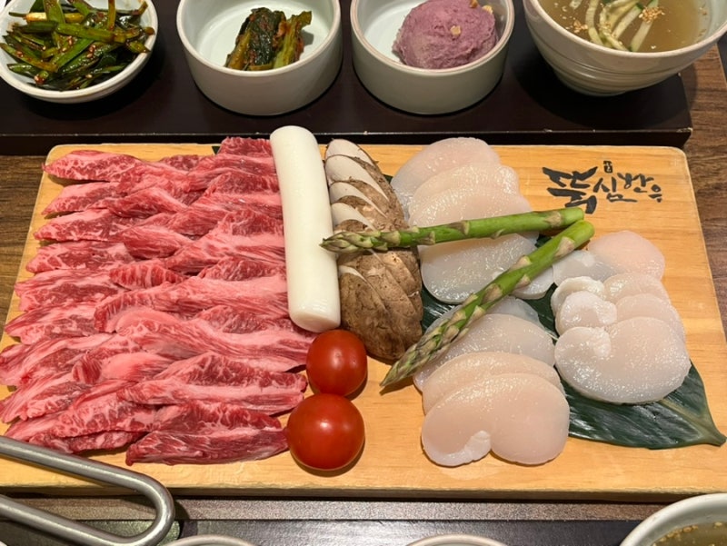 뚝심한우 광화문점 봄 제철 신메뉴와 한우가 맛있는 종각 맛집 네이버 블로그