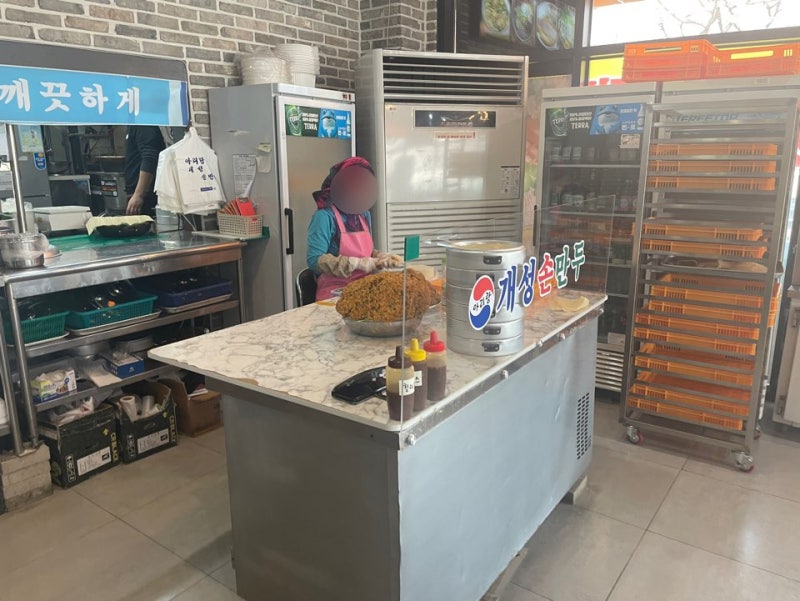 풍동맛집 아리랑 개성손만두 세트메뉴로 즐기기 네이버 블로그