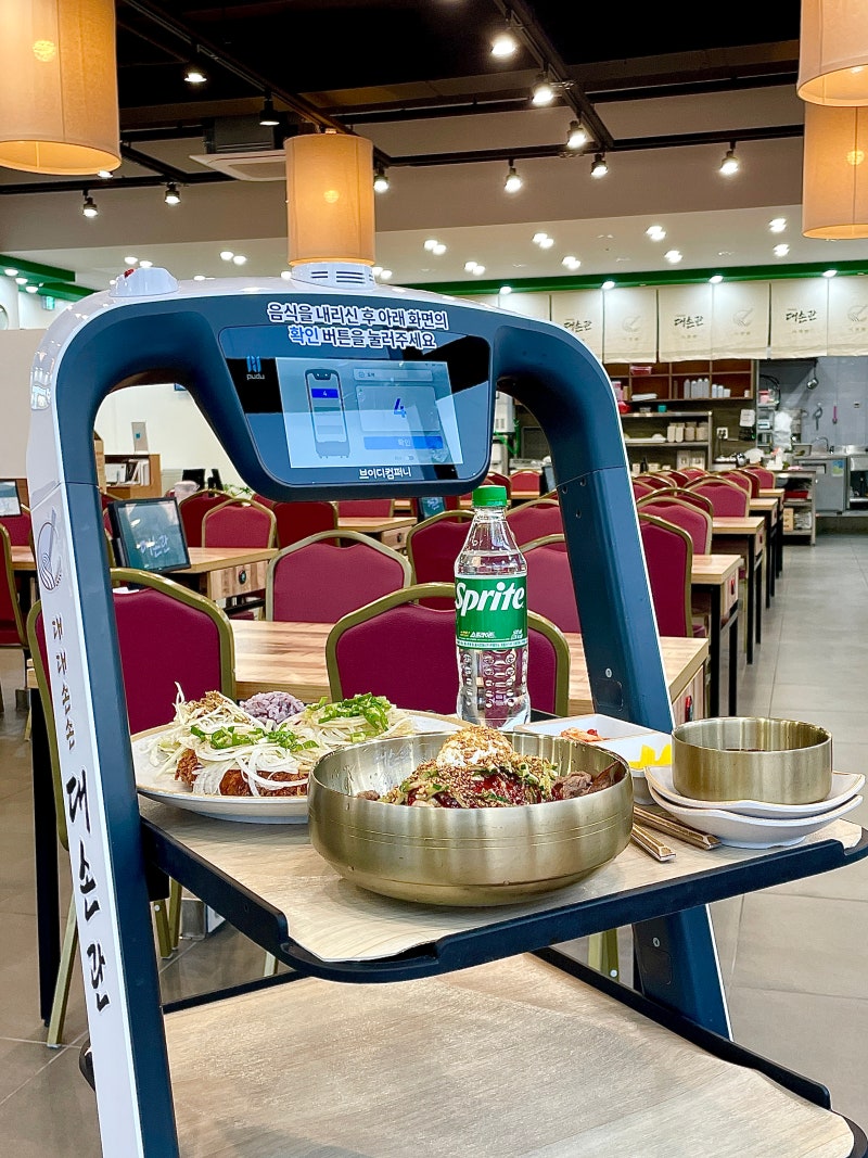 대전 마치광장맛집 대손관 밀면과 돈까스 조합 관저동맛집 추천 네이버 블로그