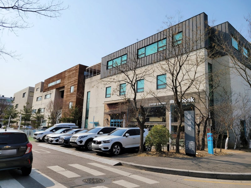 파주 아이와 가볼만한곳 밀크북 북카페 파주북카페 어린이책방 네이버 블로그