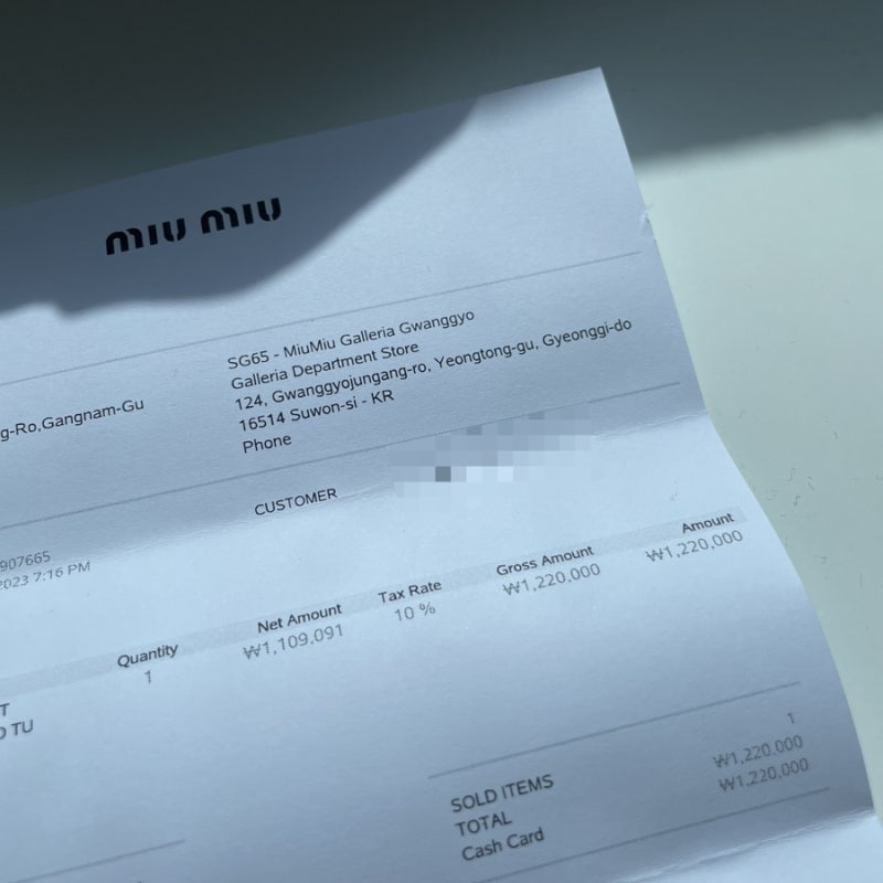 여자 가방 추천 미우미우 스피릿 마테라쎄 시레 미니백 가격 착샷 이너백 네이버 블로그