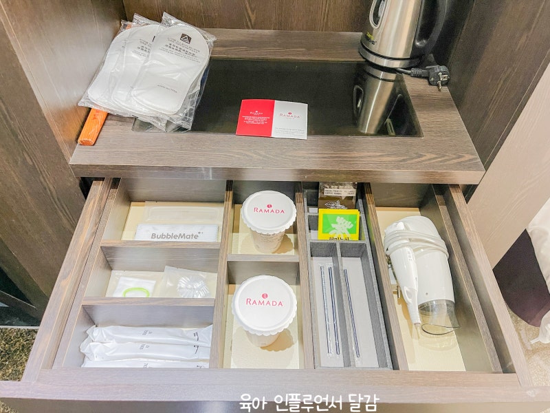 용인 에버랜드 숙소 라마다 용인호텔 석식 조식 뷔페 아기와 호캉스 네이버 블로그