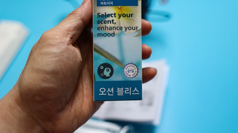 신기한 자동차 방향제 필립스 차량용 디퓨저 추천 깜짝 놀랄만큼 신선하고 깔끔하다 네이버 블로그